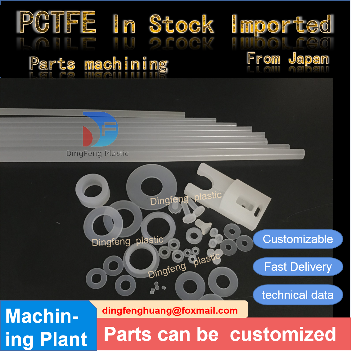 PCTFE customized parts_dingfeng palstic co,ltd